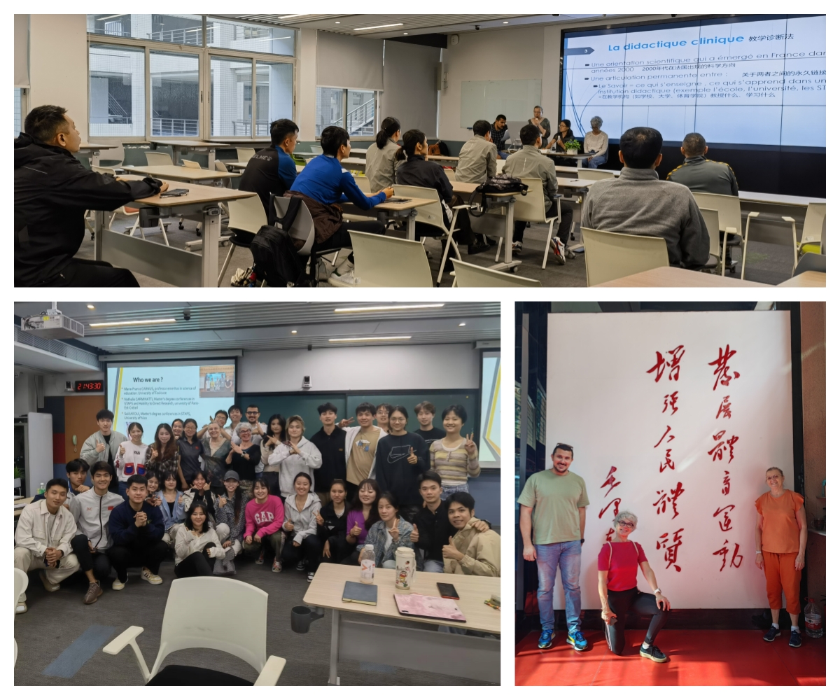 双向奔赴 法国图卢兹大学CARNUS博士一行顺利完成来华访学