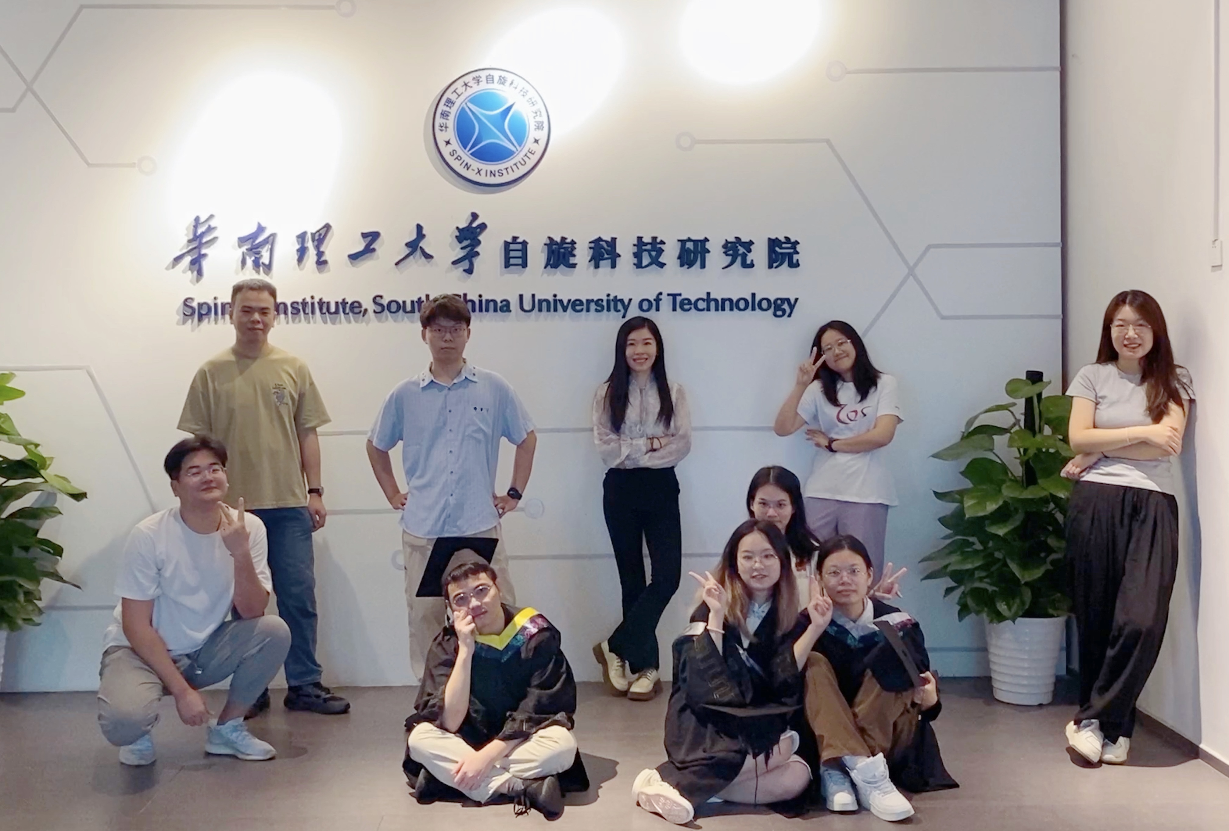 Congratulation on Fangli, Jinying and Zhicong for graduation!