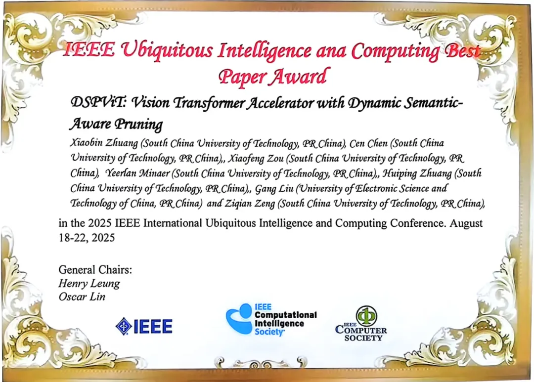 Prof. Chen Cen’s Master Student from The School of Future Technology Wins Best Paper Award at ...