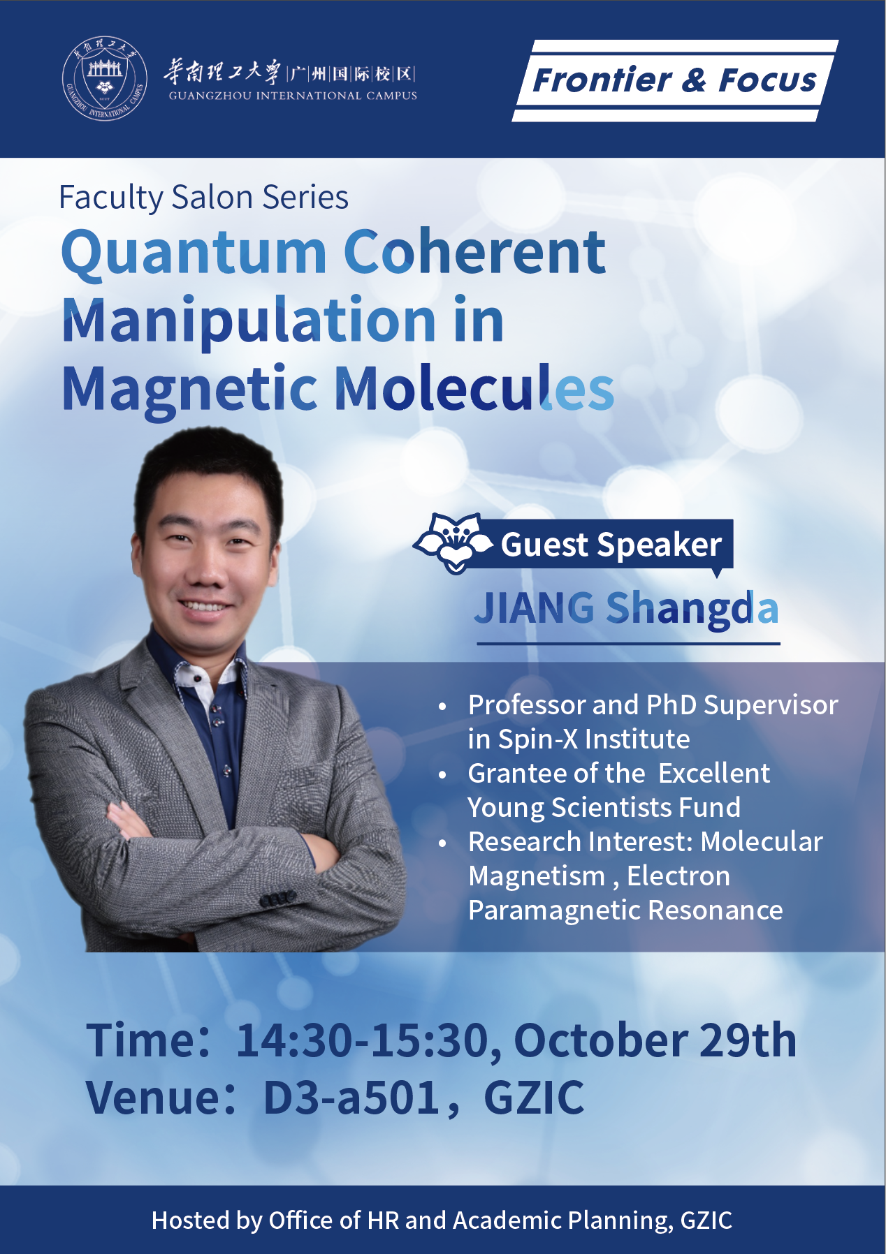 Quantum Coherent Manipulation in Magnetic Molecules