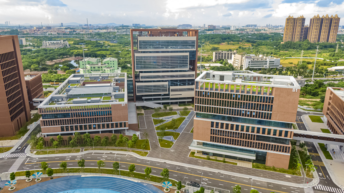 School of Future Technology