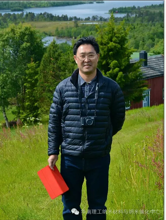 华南理工大学Prof. Feng Peng