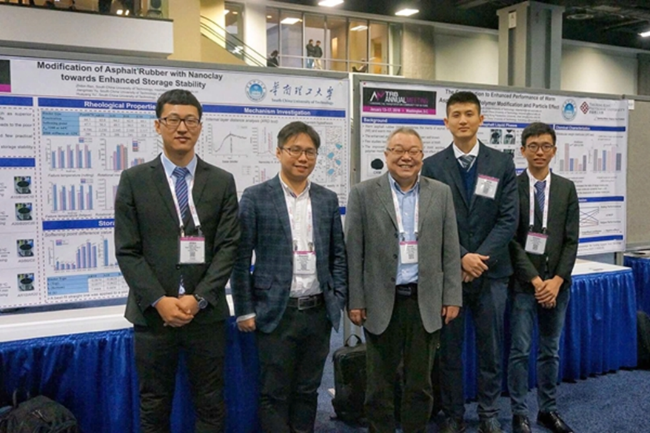 Our Faculties and Students Participated the 98th Transportation ...