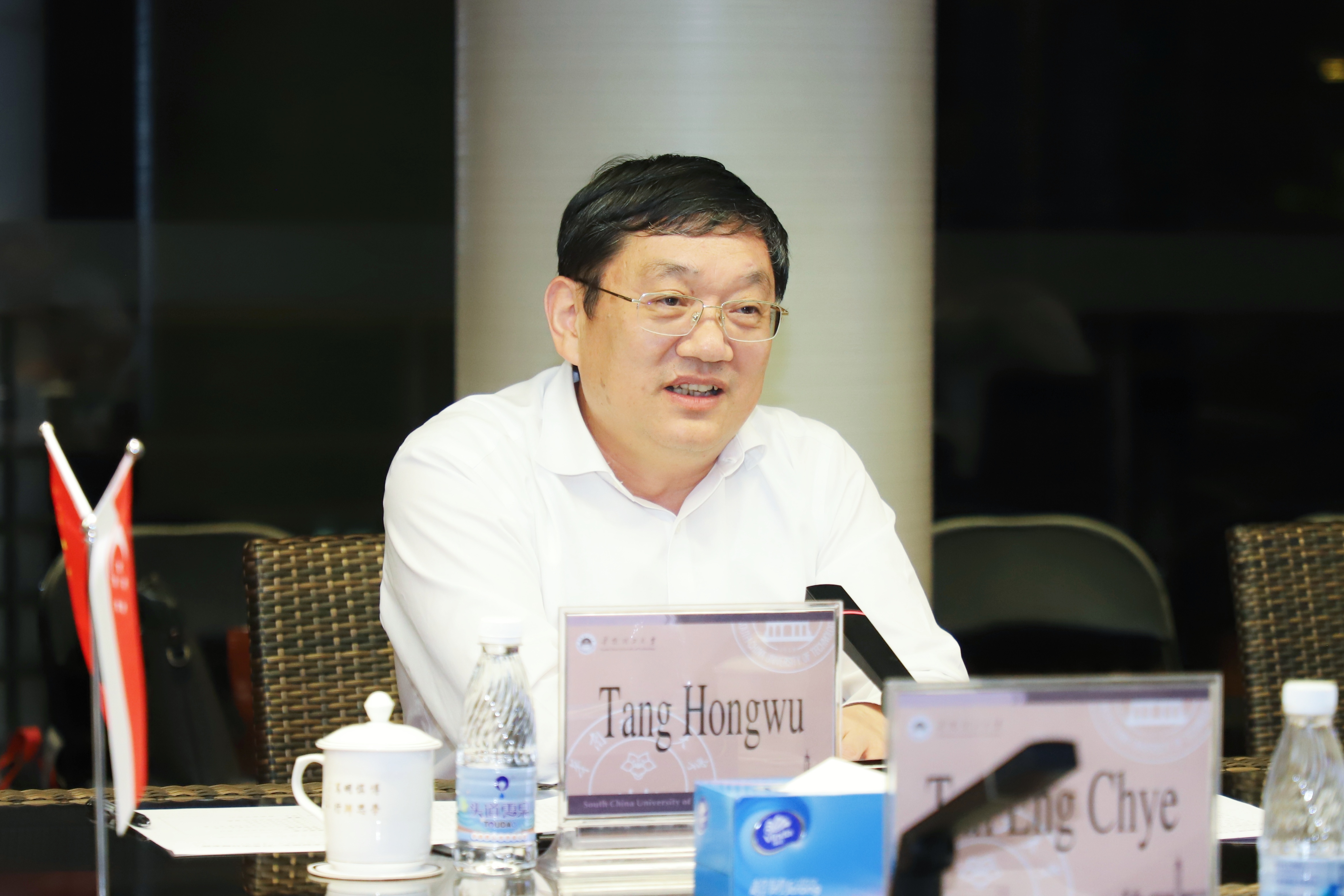 President Tan Eng Chye of the National University of Singapore and his ...