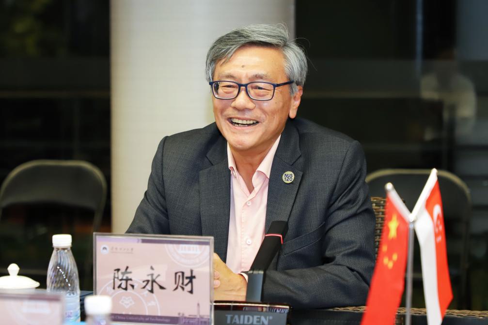 President Tan Eng Chye of the National University of Singapore and his ...