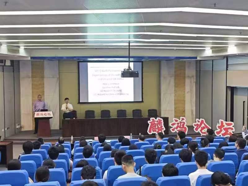麟鸿论坛第89场——美国国家工程院院士Peter Andresen教授专题讲座